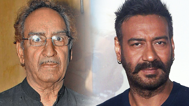 बॉलीवुड के मशहूर एक्शन डायरेक्टर और अजय देवगन के पिता वीरू का निधन ...