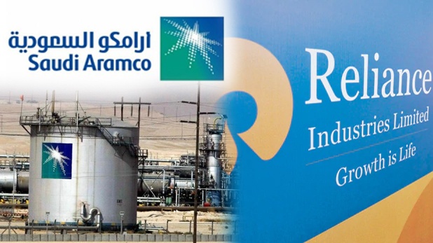 Saudi Aramco: दुनिया में सबसे ज्‍यादा है इस कंपनी का मुनाफा, अब मुकेश ...