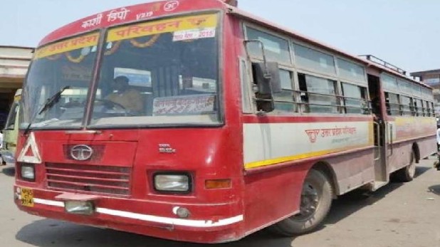 UP: ग्रीन जोन में आज से चलेंगी रोडवेज बसें, प्वाइंटर में पढ़ें ये जरूरी ...
